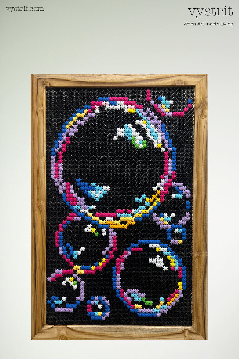 Joyful Bubbles - 3ftx2ft – Vystrit Designs