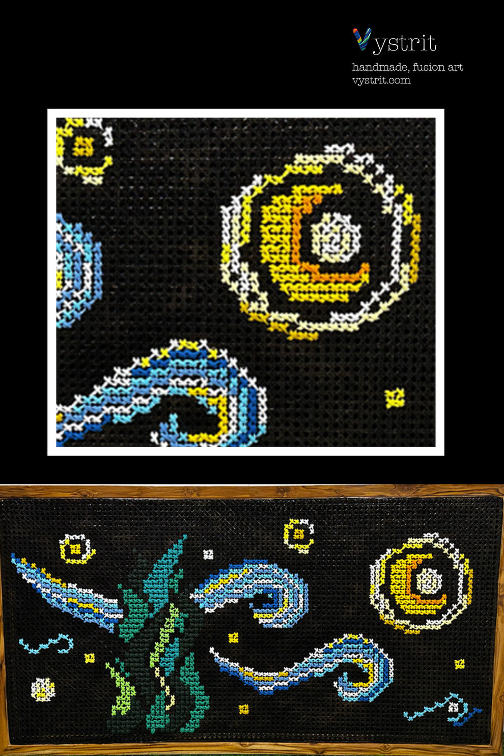 Starry Night - Reimagined (6ftx3ft) – Vystrit Designs