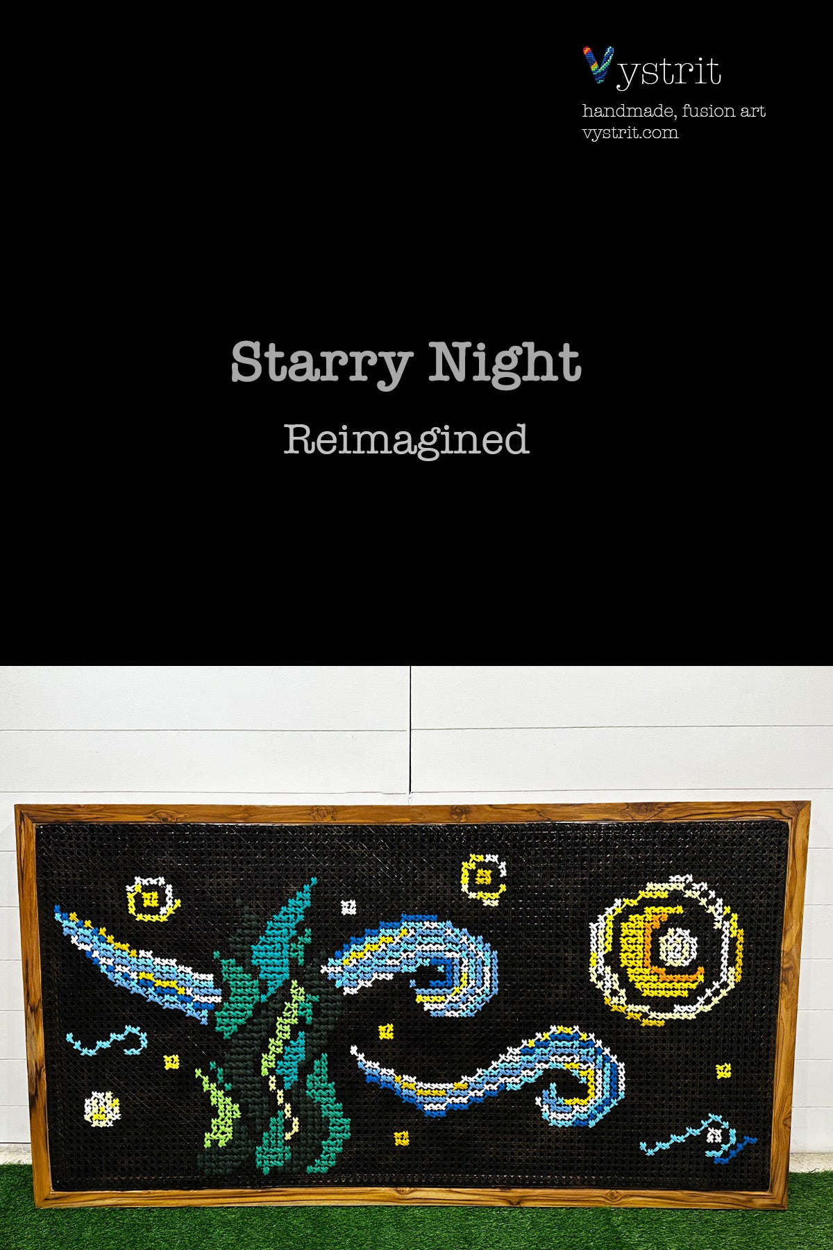 Starry Night - Reimagined – Vystrit Designs